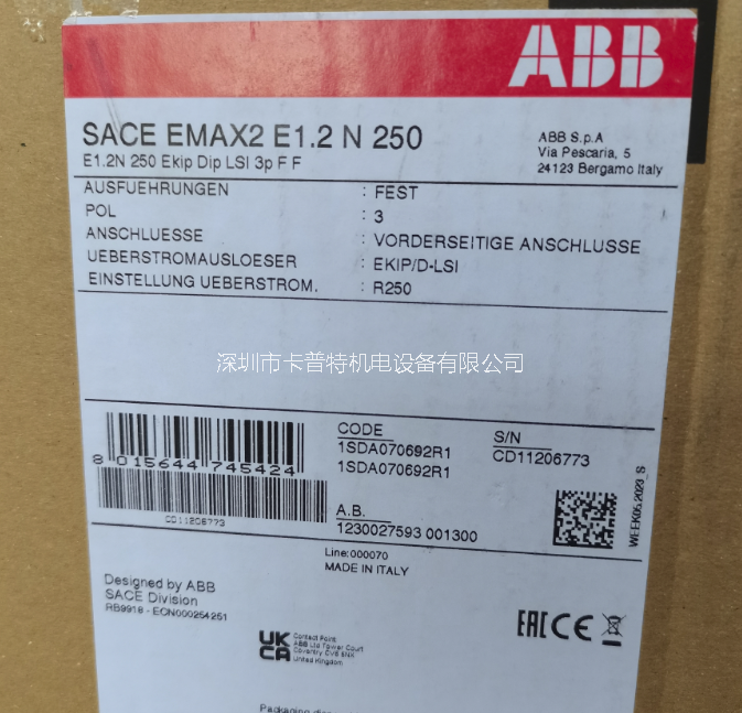 ABB 1SDA053989R1 OPERAT.MECHA.RA2184 E1/E2 IV-E3 old/new - 深圳市卡普特机电设备有限公司